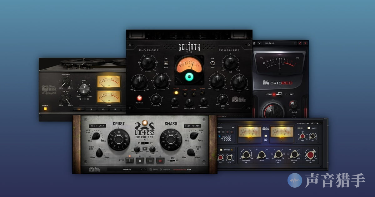 Tone Empire效果器合集！Tone Empire Plugins Bundle Complete 2023.07 WIN版 | 声音猎手