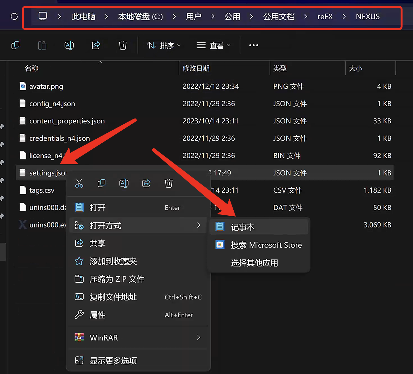 最强流行合成器完整版！reFX Nexus 4.5.13 WIN&MAC（2024.12.06更新修复NKS文件，全扩展完整版含安装教程 ...